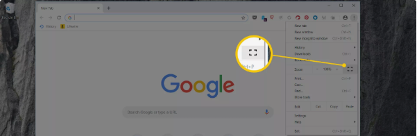 Using Chrome in Full Screen to Maximize User Experience – ShowMgr.com